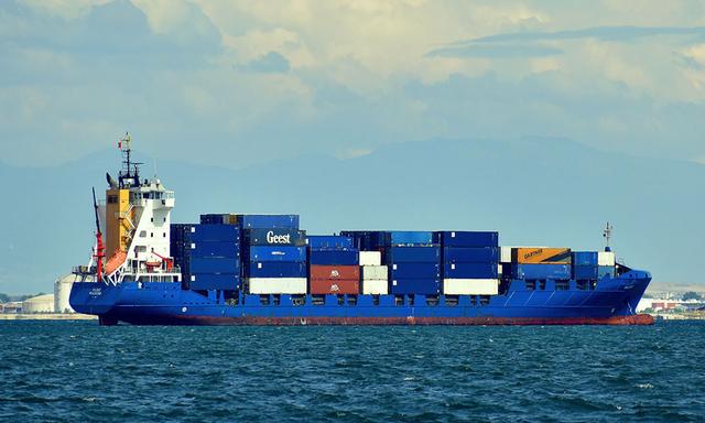 Matadi (CDMAT), Matadi, Democratic Republic of theКCongo - Cogoport